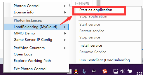 Photon Server部署教程（ShootHouse私服） - 哔哩哔哩
