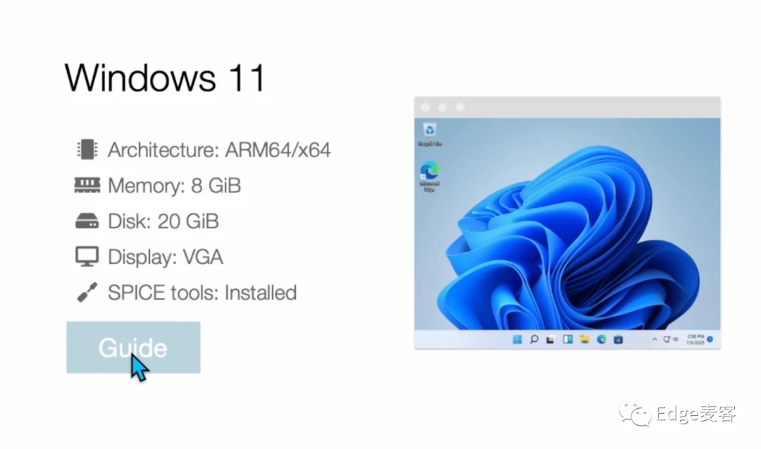 【苹果M1】UTM安装Windows11详细教程 - 哔哩哔哩