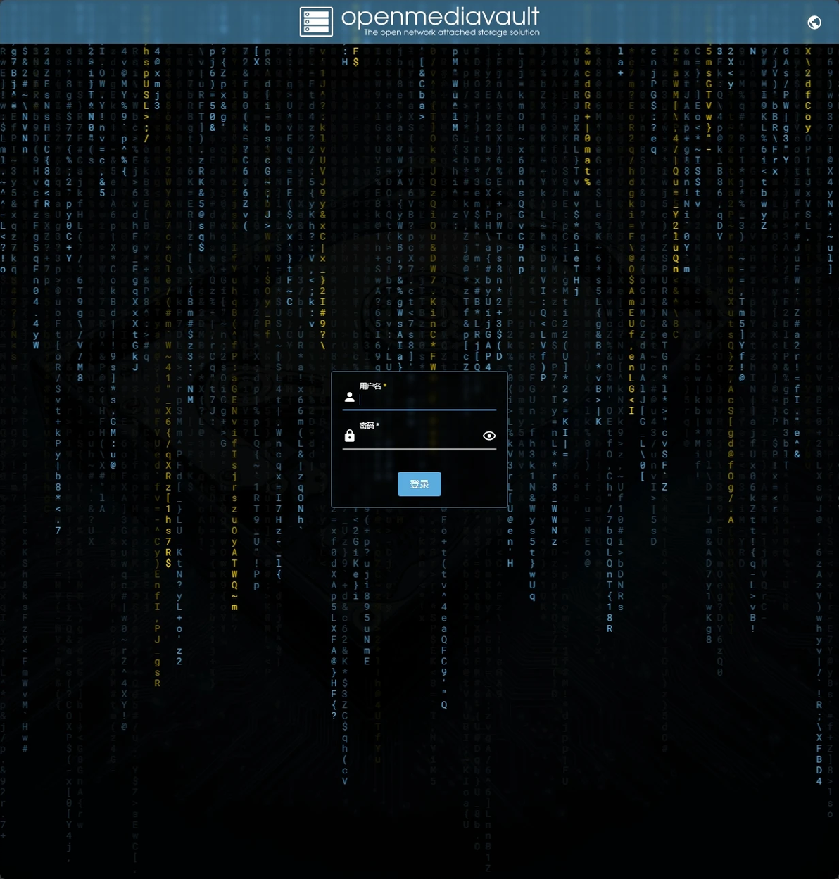 openmediavault-Compose安装与设置 - 哔哩哔哩
