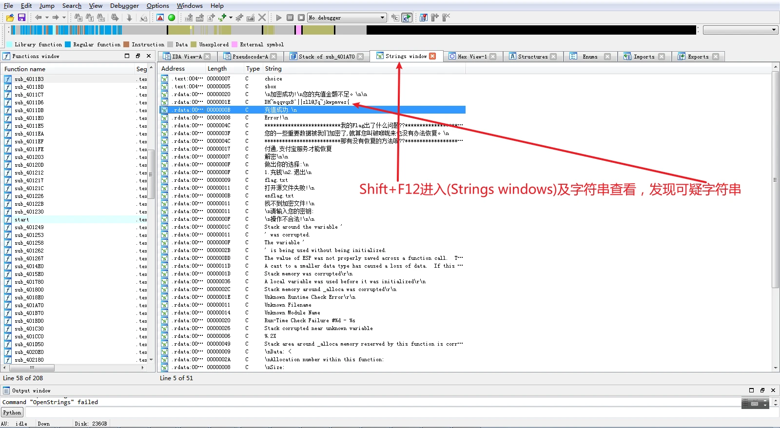 ctfshow re2 - 哔哩哔哩