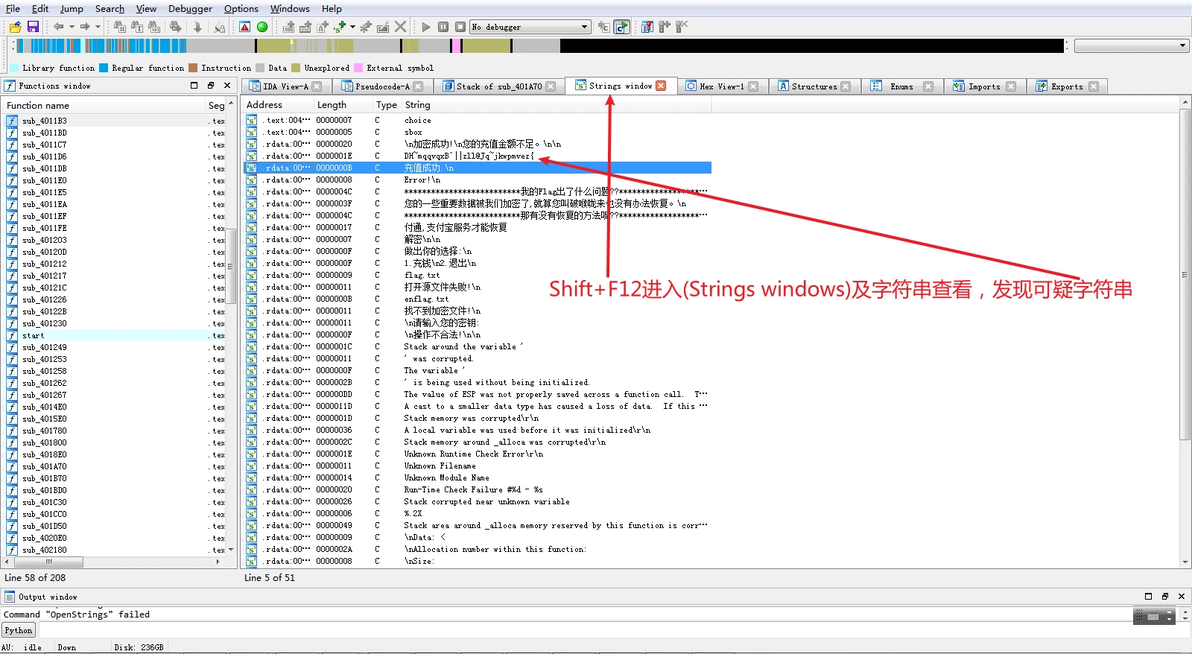ctfshow re2 - 哔哩哔哩