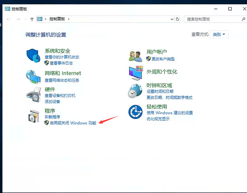 关于HYPER-V虚拟机安装ikuai、openwrt同时网卡直通的简单教学 - 哔哩哔哩