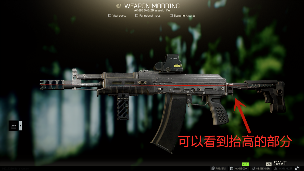 【枪械知识科普】 让你认识到真正的AK系列① - 哔哩哔哩