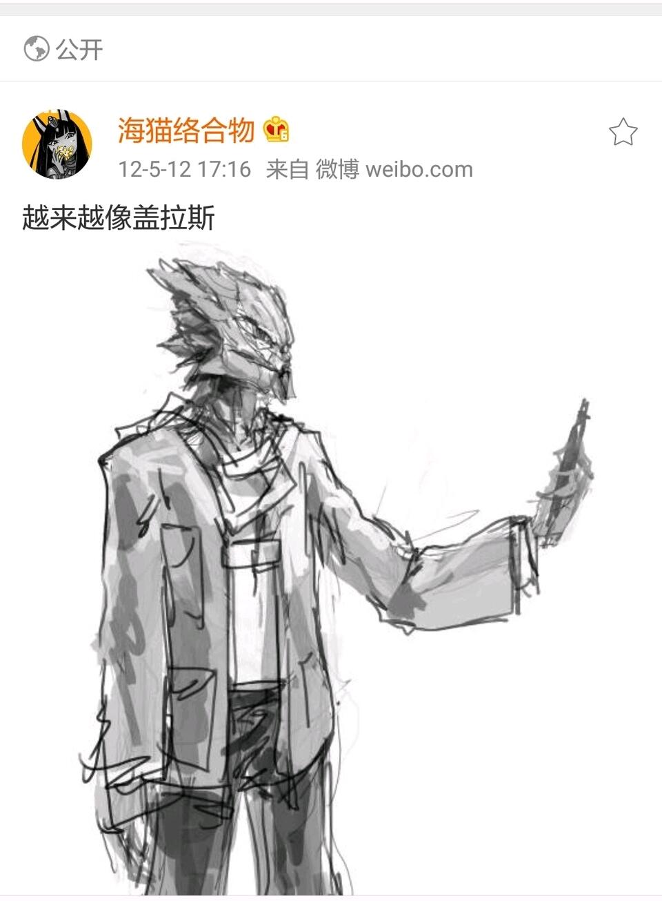 明日方舟12F与巨枭诞生史与3.0计划 - 哔哩哔哩