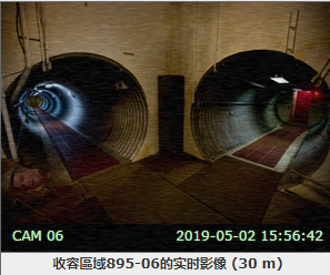 scp-895 - 哔哩哔哩