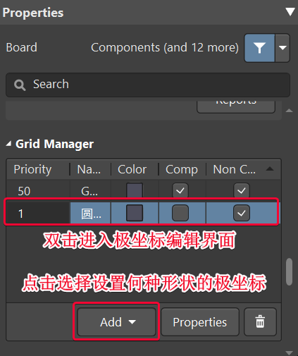 AD_PCB：神奇极坐标实现扇形/半圆/圆/方形布局摆放 - 哔哩哔哩