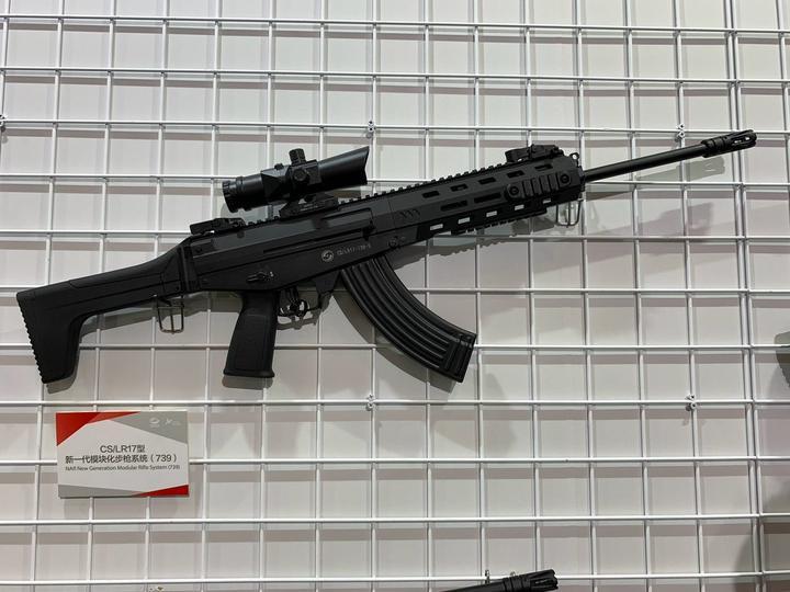 步枪科普：CS/LR17 - 哔哩哔哩