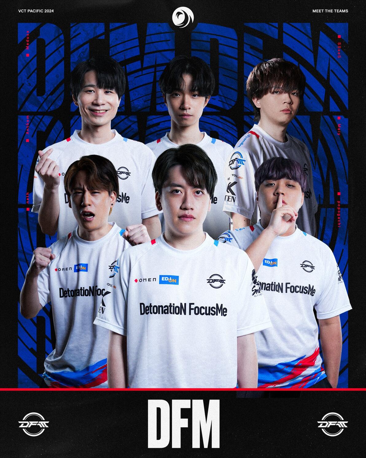 太平洋赛区24启点赛程与首发阵容定妆照 - 哔哩哔哩