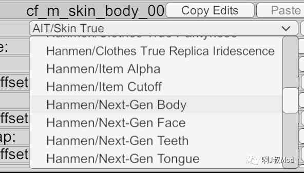hs2基础Graphics打光前置sss皮肤设置教程 经验分享 壁纸分享 - 哔哩哔哩