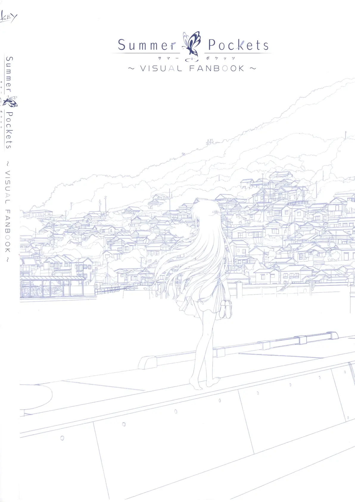 [夏日口袋]Summer Pockets Visual Fanbook[设定集]01 - 哔哩哔哩