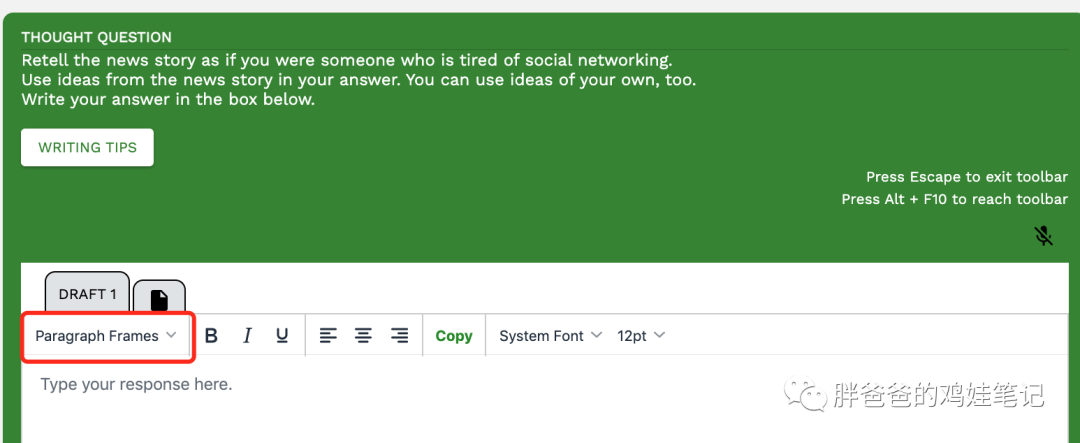 用一套原版A3000系统训练孩子的英语阅读、口语、写作、演讲四大技能 - 哔哩哔哩