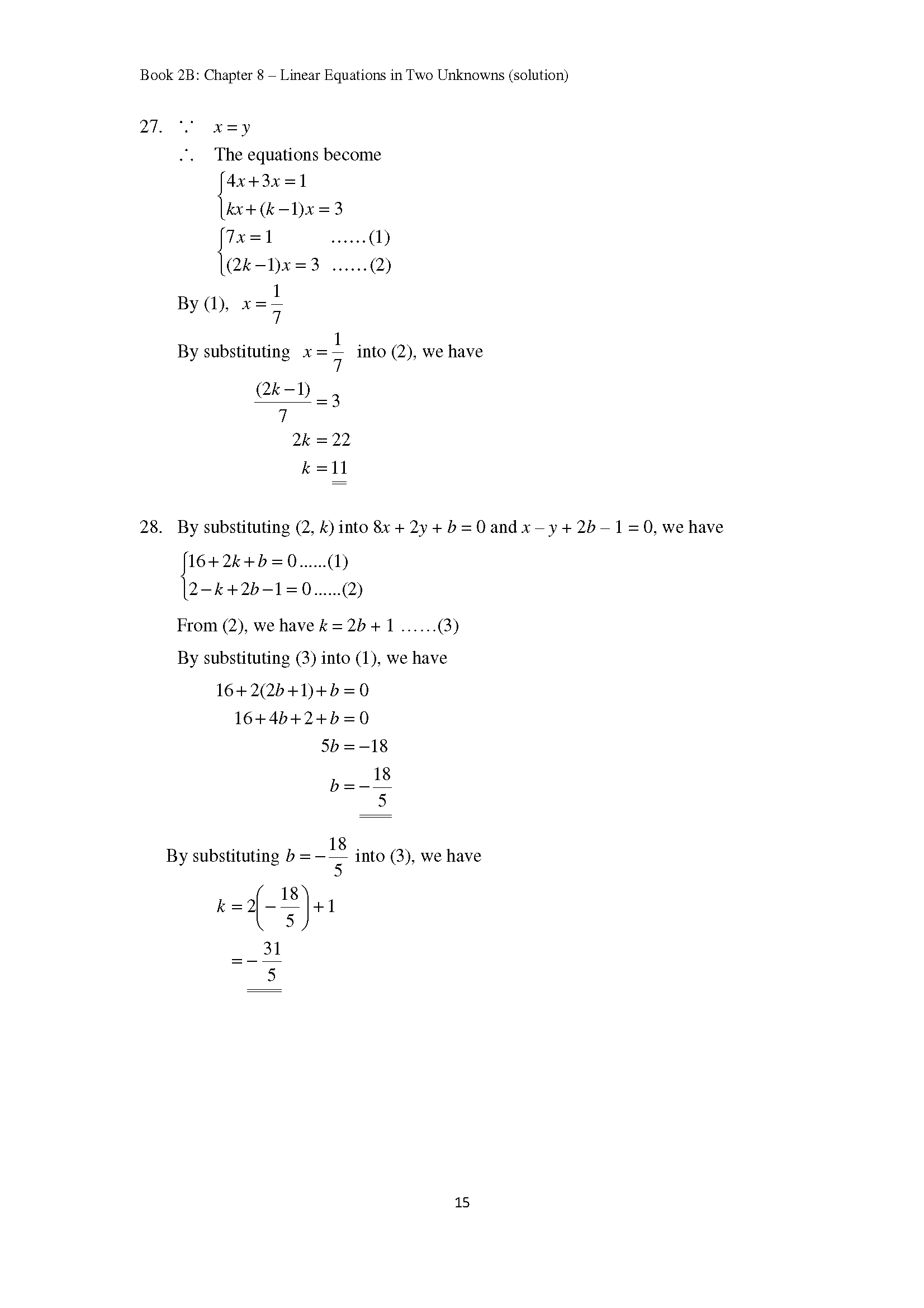 F1 to F3 Math Notes & Training (Part 2) - 哔哩哔哩