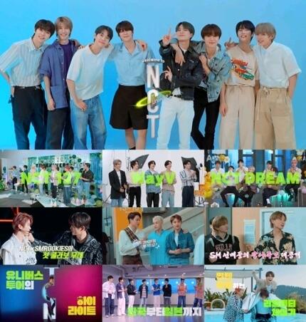 韩网热议！NCT-SM ROOKIES“welcome to NCT Universe”SJ-SHINee-EXO前辈登场 - 哔哩哔哩