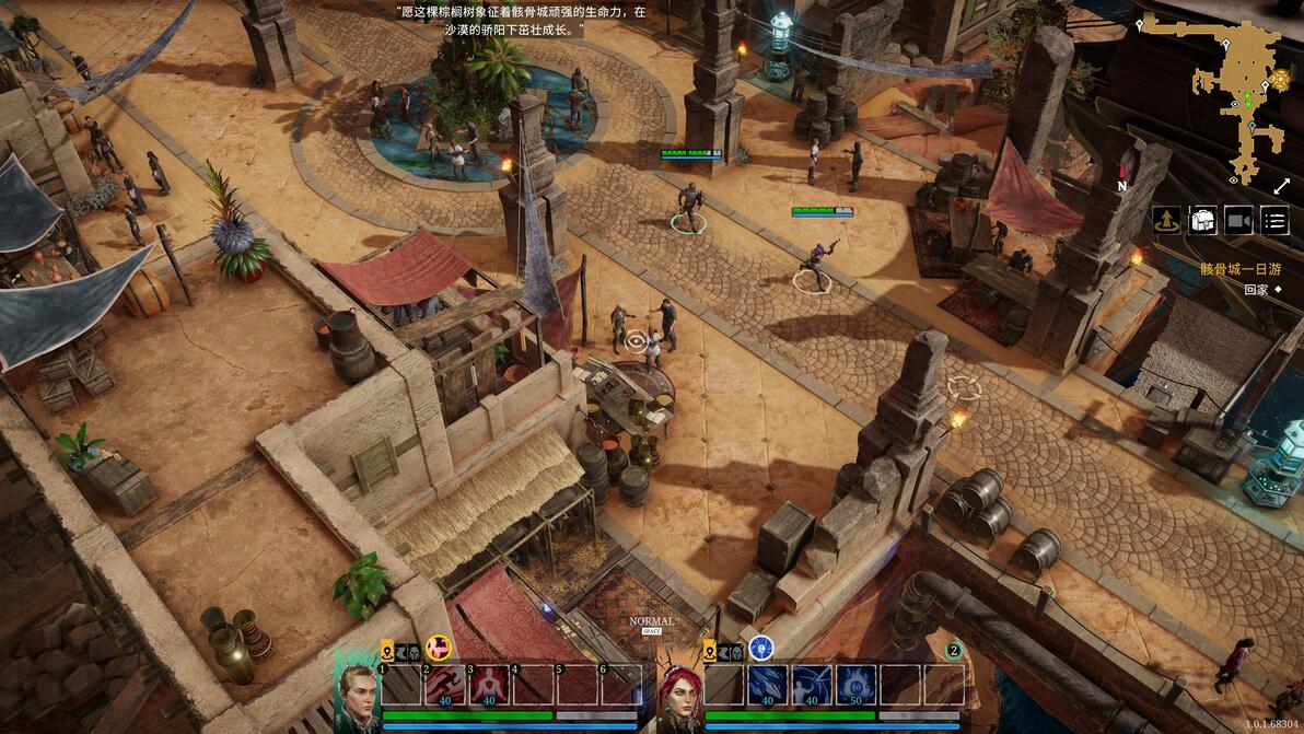 《Dark Envoy》一款非常好玩的即时战术CRPG游戏 - 哔哩哔哩