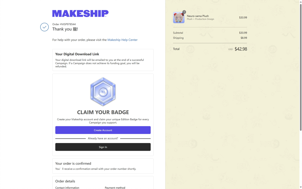 如何在Makeship上购买周边产品？ - 哔哩哔哩