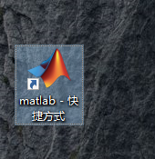 MATLAB R2015b 免 安装 软件包 分享 - 哔哩哔哩