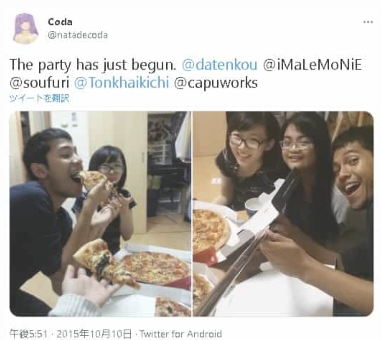 彩虹社EN Enna Alouette 中之人 - 字正腔圆的fnmdgp的背后 (慎入） - 哔哩哔哩