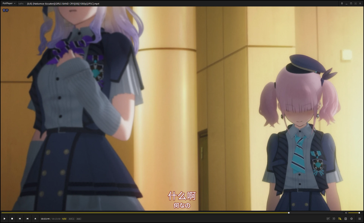 看完第八集GBC后对于hina和nina一些浅浅的个人解读(发癫向) - 哔哩哔哩