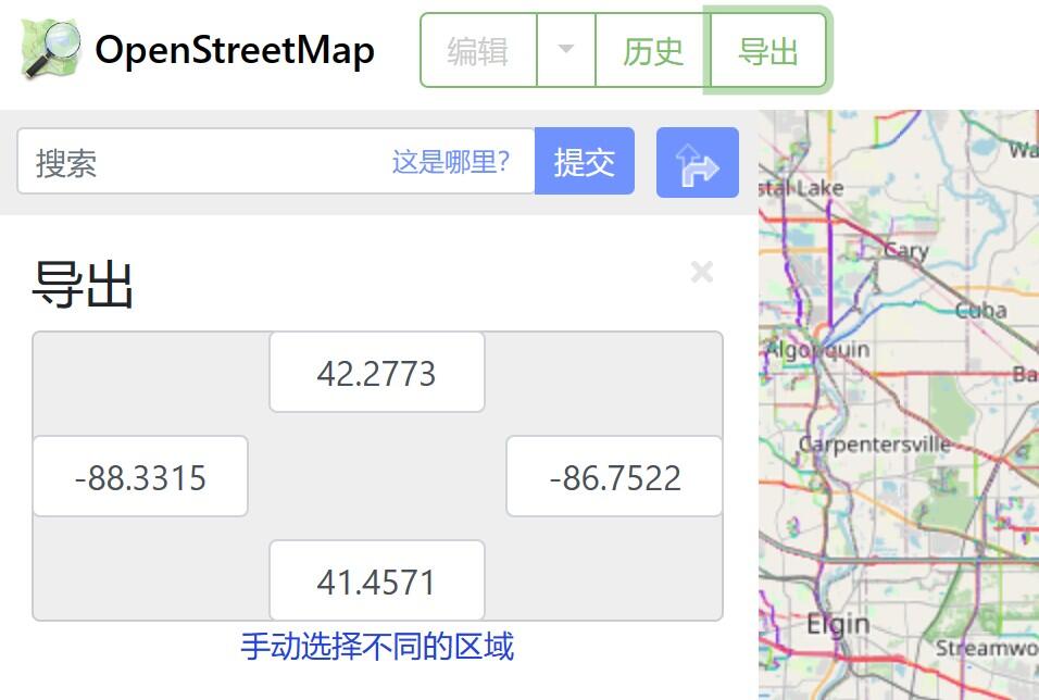 OSM矢量数据下载方法 - 哔哩哔哩