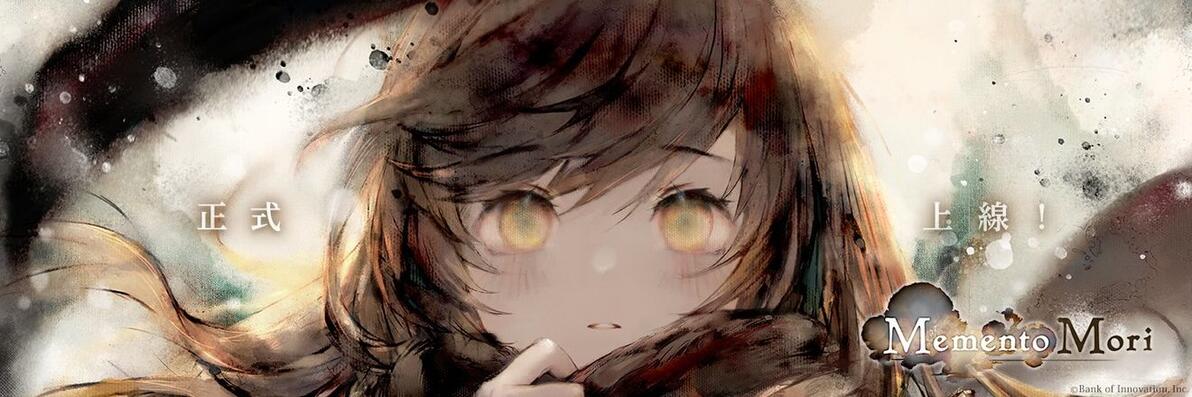 MementoMori 安卓/IOS的下载方法和入坑常见问题及wiki节奏榜等 - 哔哩哔哩