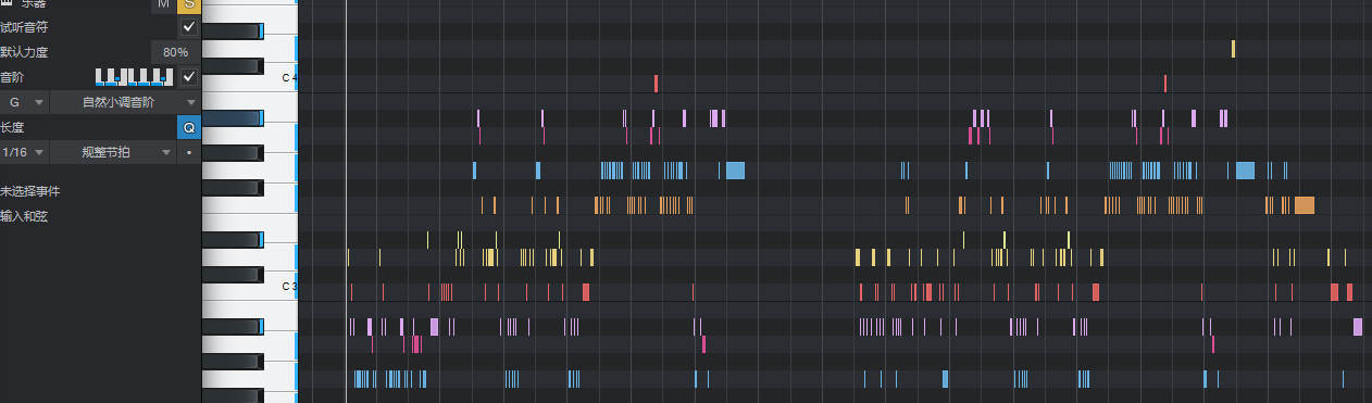 CeVIO AI Song Editor快速入门指南 - 哔哩哔哩