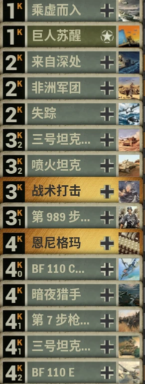 kards 卡组分享 - 哔哩哔哩