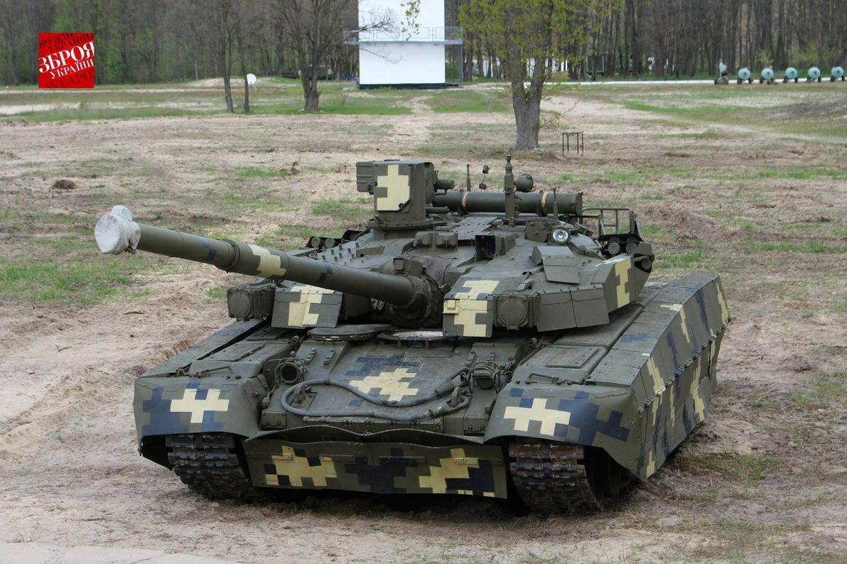 简述哈尔科夫的T-80改型 - 哔哩哔哩