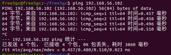 free5GC测试 - 哔哩哔哩