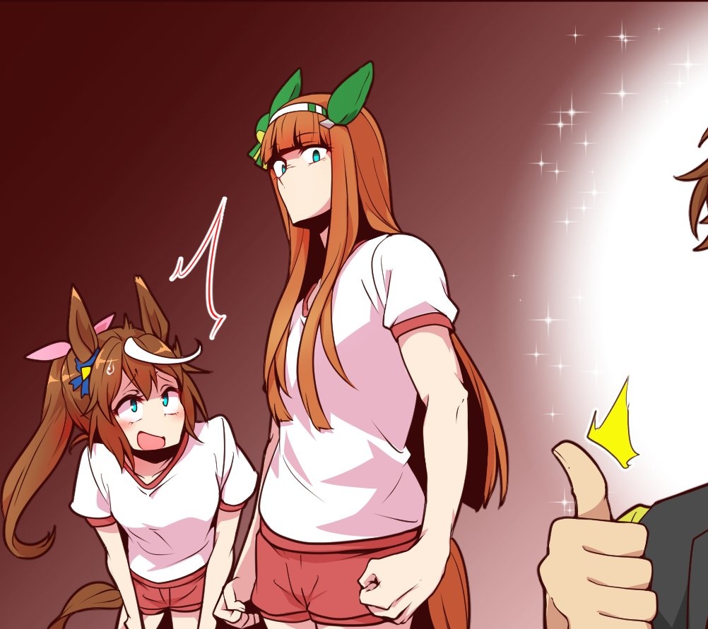 《赛马娘》漫画:去喝一杯吧 哔哩哔哩
