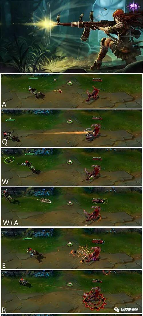 LOL：战地机甲系列，拥有联盟中最便宜的T2皮肤 - 哔哩哔哩