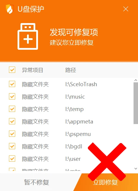 【PSV】PSV破解指南 - 哔哩哔哩