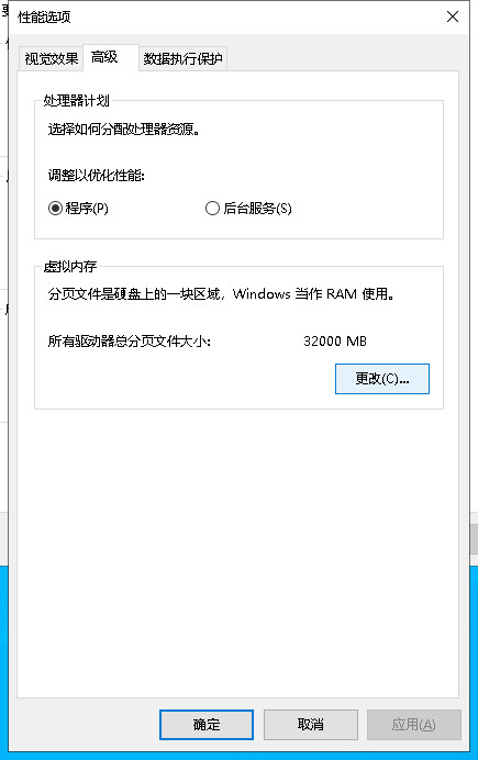 【猎杀对决】游戏中闪退、电脑蓝屏或花屏解决方法 - 哔哩哔哩