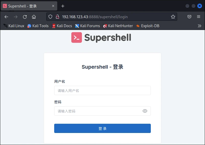 一款NB闪闪的工具Supershell - 哔哩哔哩