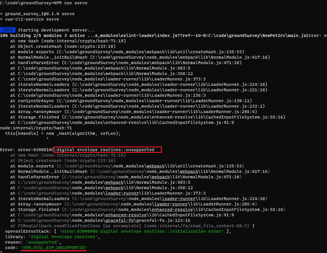 Npm 启动报错 Err Ossl Evp Unsupported 哔哩哔哩