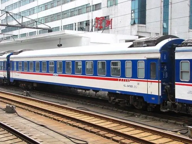 【科普】怀念·那抹天蓝色-中国铁道部|南京浦镇厂|四方厂|唐山厂|长客|25K型快速客车 - 哔哩哔哩