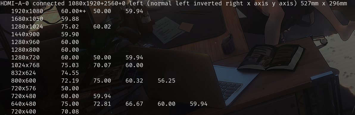 关于在linux中xorg.conf文件内配置分辨率和刷新率遇到的问题和解决方案 - 哔哩哔哩