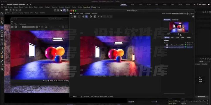 C4D 2023 重磅发布，新功能抢先看（附下载安装包） - 哔哩哔哩