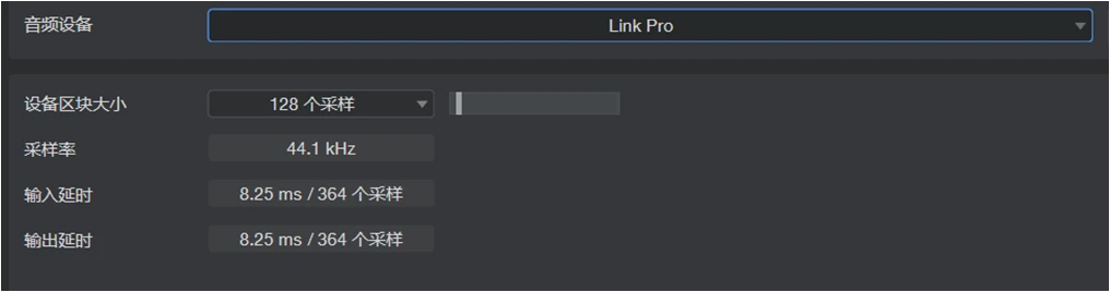 从零开始配置Studio One的直播用简单机架，使用ASIO Link+ASIO4ALL万能跳线（笔记） - 哔哩哔哩