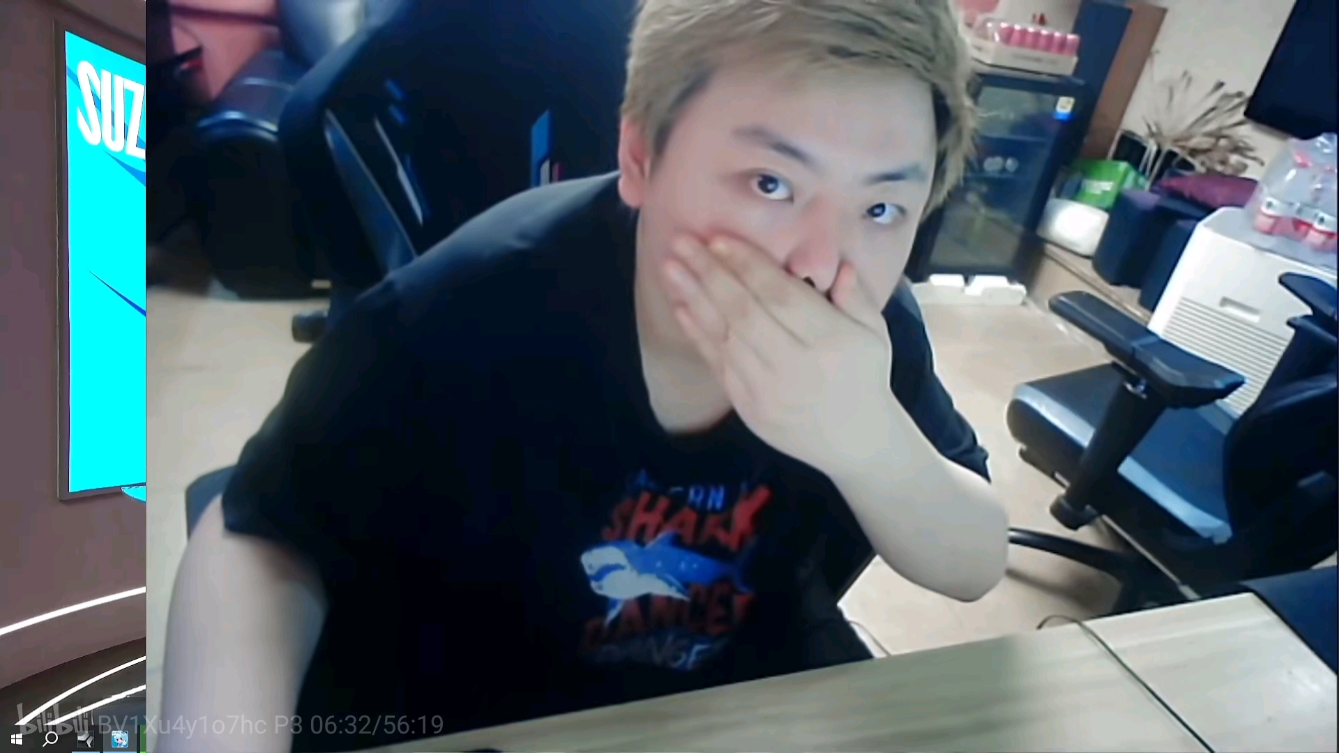 【DYS】ybj：弹幕不看就滚。西卡：没毛病，那我滚不就完事了 - 哔哩哔哩