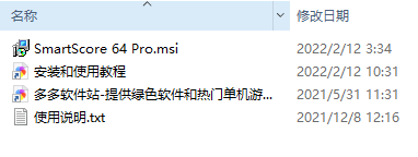 SmartScore教程 - 哔哩哔哩