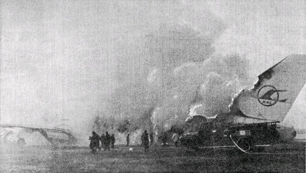 [旧照]大韩航空的波音747-200 - 哔哩哔哩