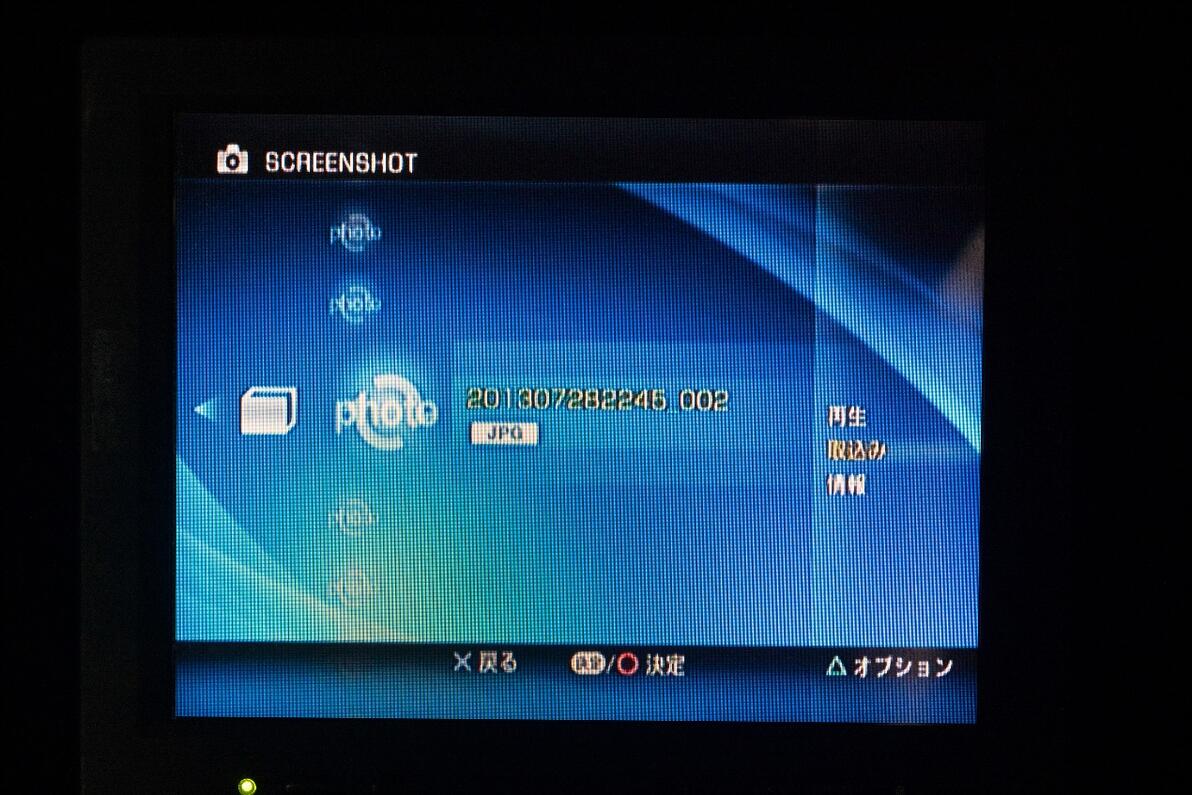 15年前100,000円的最强“PS”有多复杂？索尼PSX拆解修复 - 哔哩哔哩