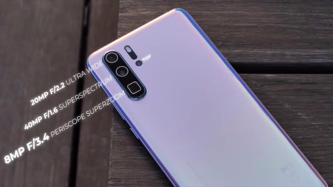 华为P30 Pro的50倍超级变焦功能！对比图展现 - 哔哩哔哩