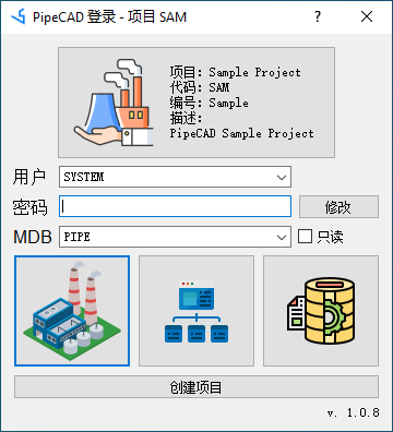 三维配管软件PipeCAD中文版 - 哔哩哔哩