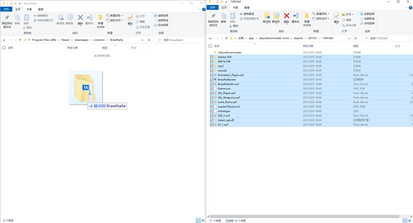 如何使用Depot Downloader下载任意版本的steam游戏 - 哔哩哔哩