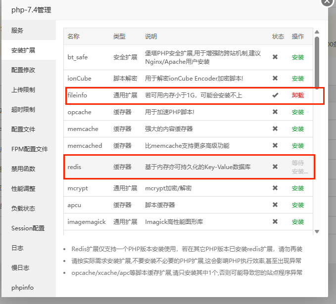 Php在线客服系统搭建 基于php和swoole客服系统crmchat(附源码完整搭建教程 哔哩哔哩