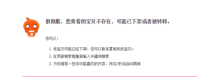 RTL2832U+R820T2全频段SDR开箱拆机测评 - 哔哩哔哩