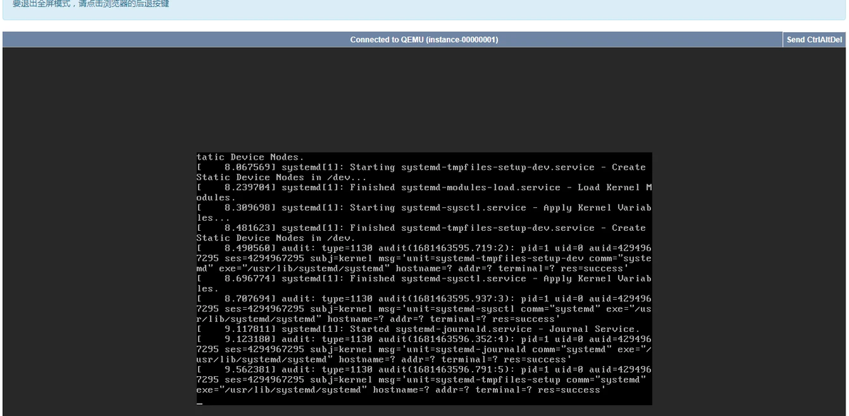 Centos7使用packstack部署openstack 哔哩哔哩 9506