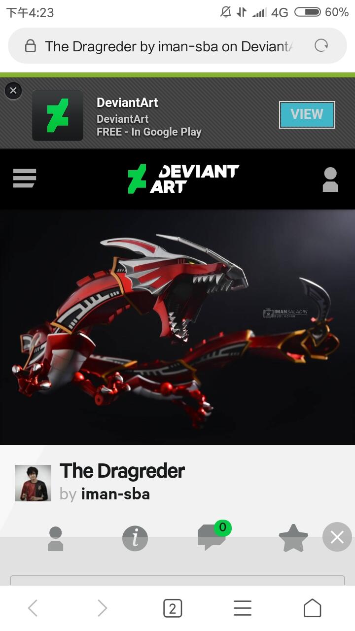 假面骑士壁纸——Ryuki(龙骑) - 哔哩哔哩