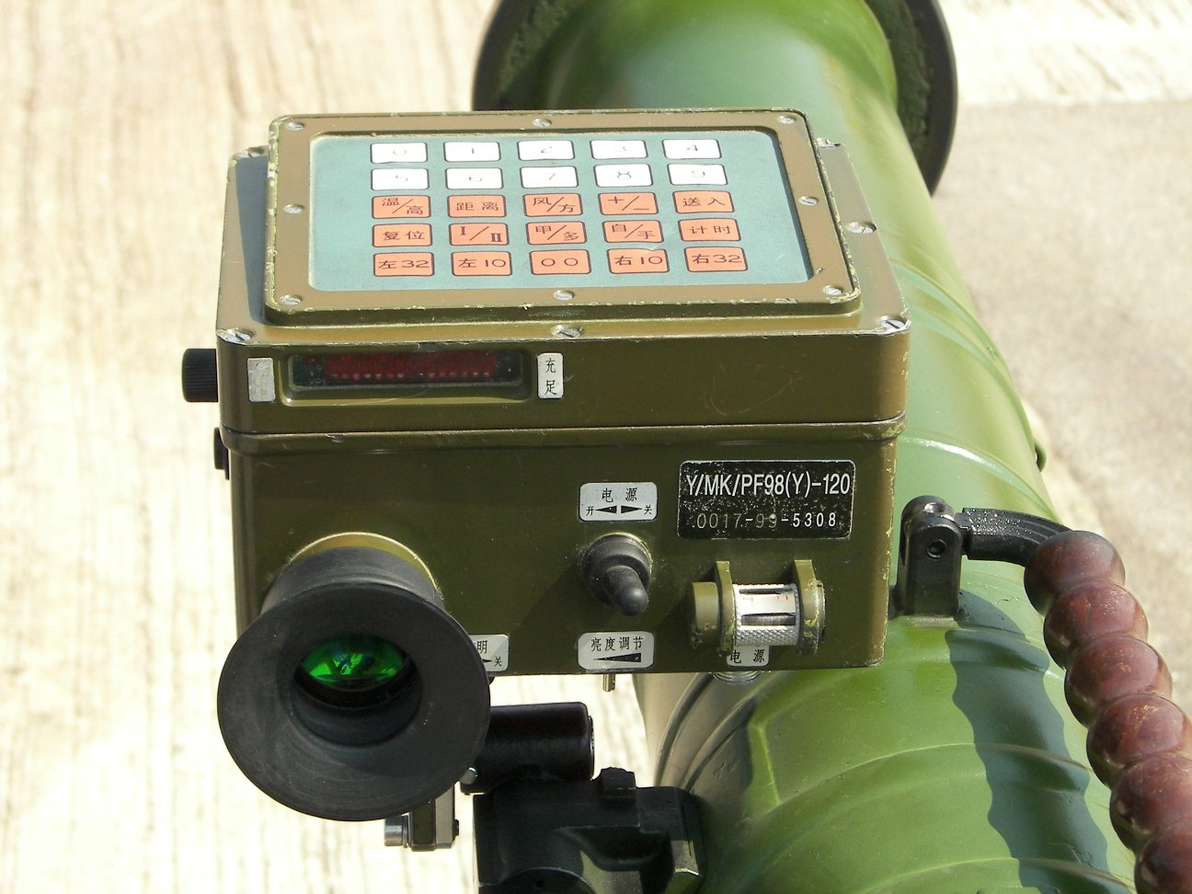 共和国之锤【五】-- 中国PF-98火箭筒（入门版） - 哔哩哔哩